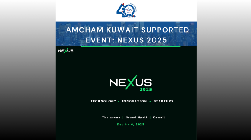 Nexus Dec. 4 - 6, 2025 | AmCham Kuwait